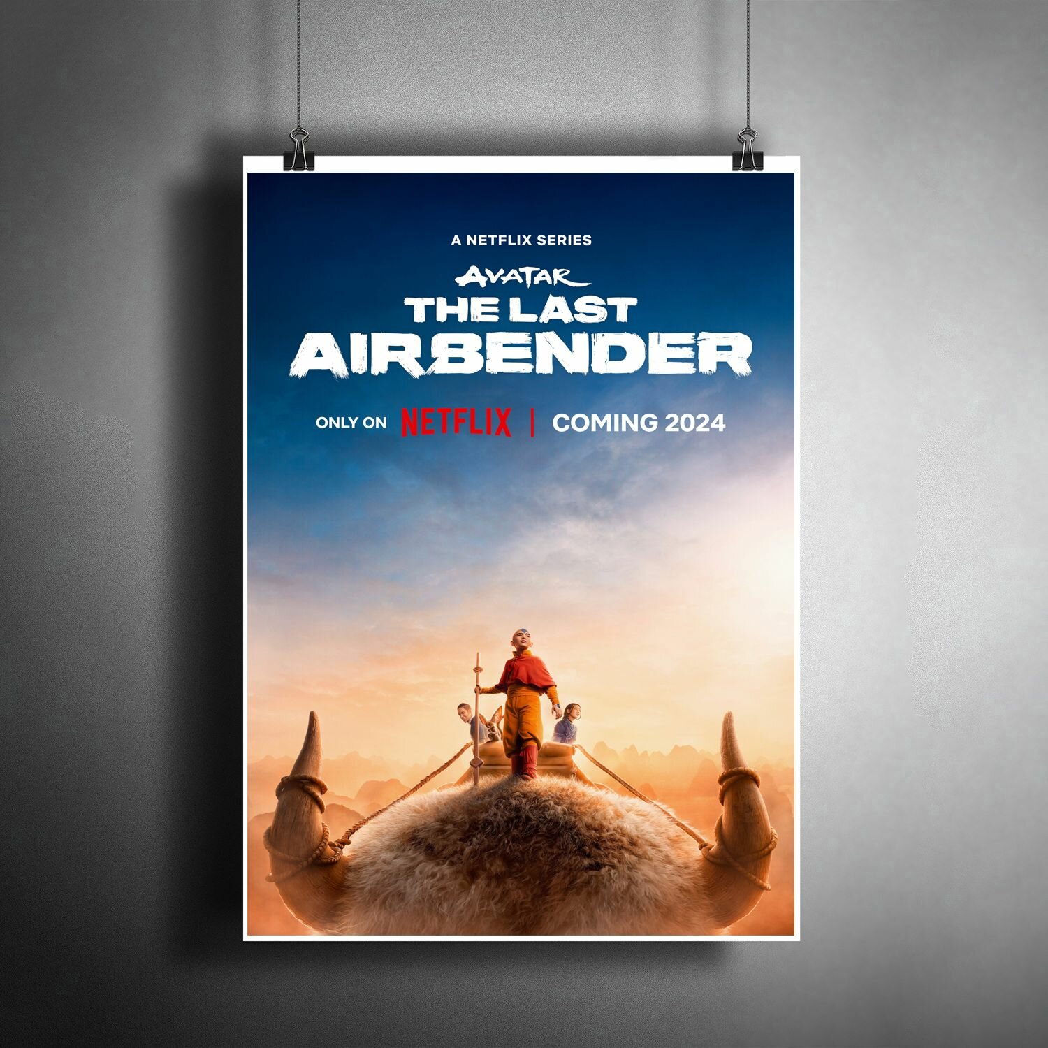 Постер плакат для интерьера "Аватар: Легенда об Аанге" / Декор дома, офиса, комнаты, квартиры, детской A3 (297 x 420 мм)