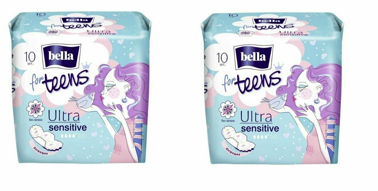 BELLA Прокладки гигиенические "Sensitive" FOR TEENS,10 шт, 2 упаковке