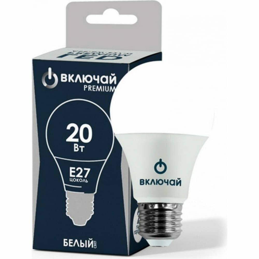 Светодиодная лампа включай PREMIUM А65-20W-E27-WW ЛОН