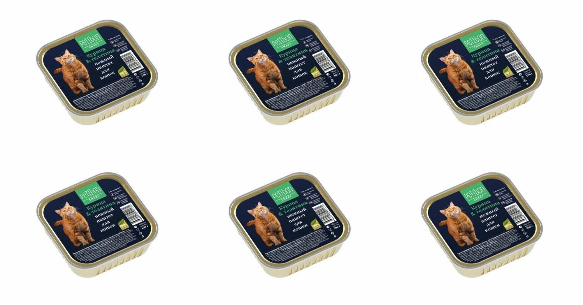 Petibon Smart консервы для кошек паштет с курицей и телятиной, 100 г - 6 шт