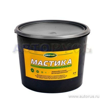 Мастика резинобитумная, 2,1 кг, Oilright 6101, защита кузова