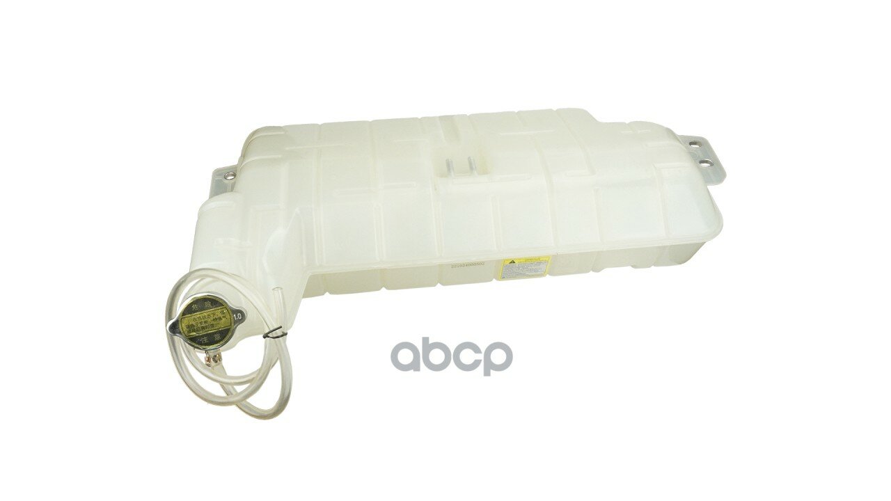 Бачок расширительный SHACMAN SHAANXI OE Shacman арт. DZ97259533010