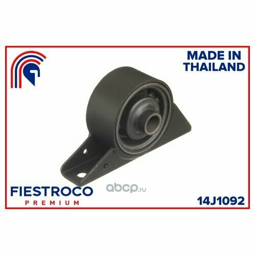 Опора двигателя MITSUBISHI GALANT 96-03 перед. MT FIESTROCO 14J1092