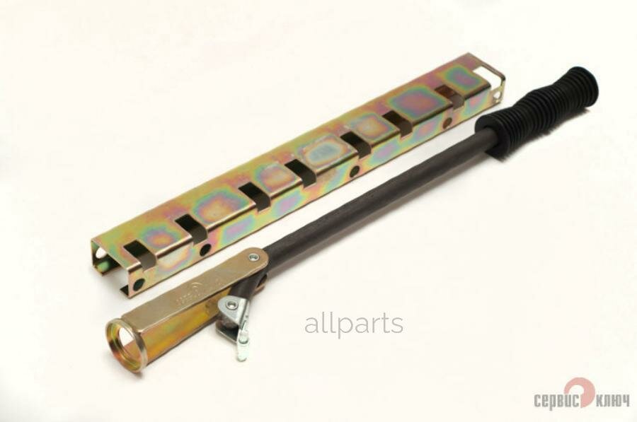Сервис ключ 77797 Рассухариватель 2108 с планкой Сервис ключ 77797
