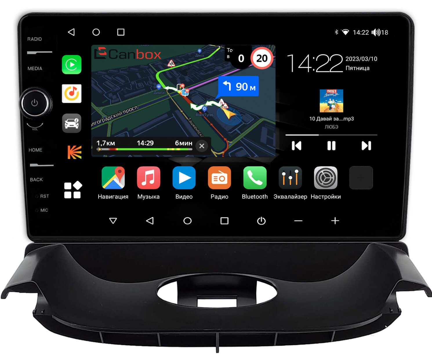 Штатная магнитола Peugeot 206 1998-2012 (черная, Тип 2) Canbox M-Line 7841-9-0300 Android 10 (4G-SIM, 4/64, DSP, QLed)