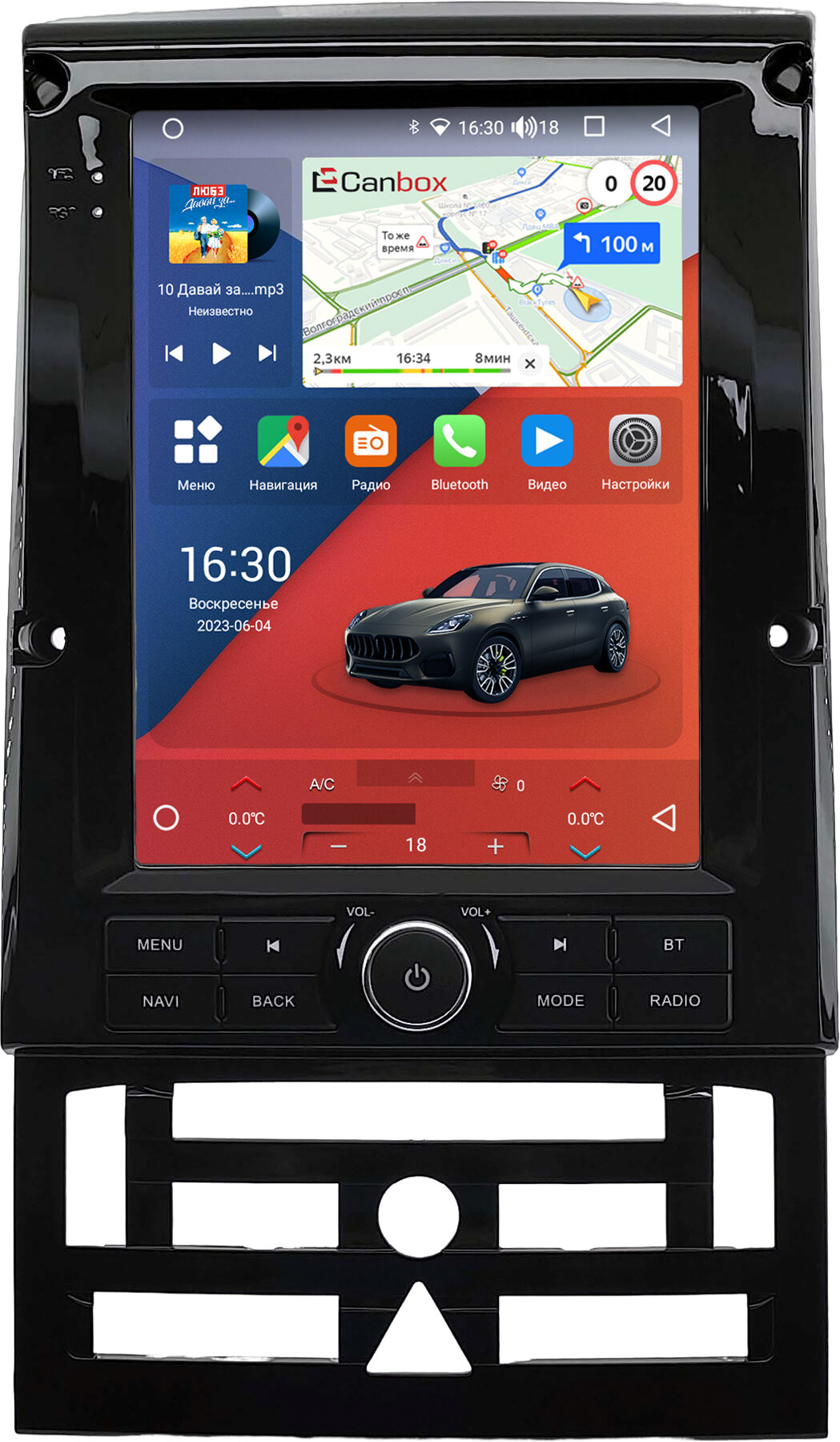 Штатная магнитола Peugeot 407 2004-2011 (черная, глянцевая) Canbox PRO-Line (Tesla) 9.7" 4/64 7881-1312-228 Android 13 (4G-SIM, DSP, QLed)