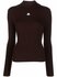 Свитер courreges Reedition, размер M, , коричневый