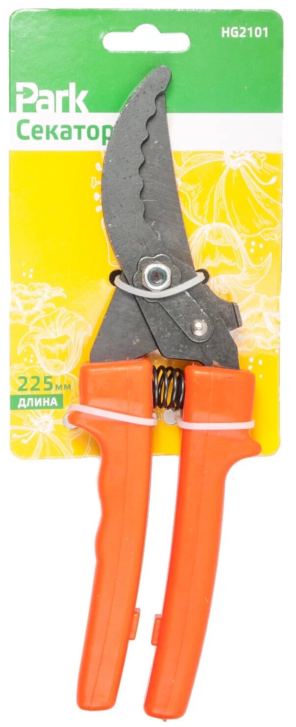 Секатор PARK HG2101 с верхней защелкой антикоррозийное покрытие лезвий, 22.5 см