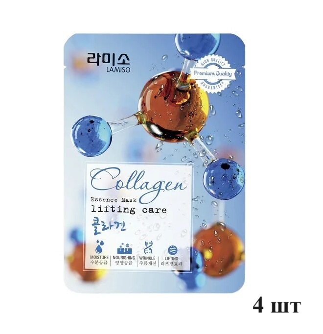 Набор La Miso тканевая маска Premium Essence Mask с экстрактом Коллагена 4 х 23 г