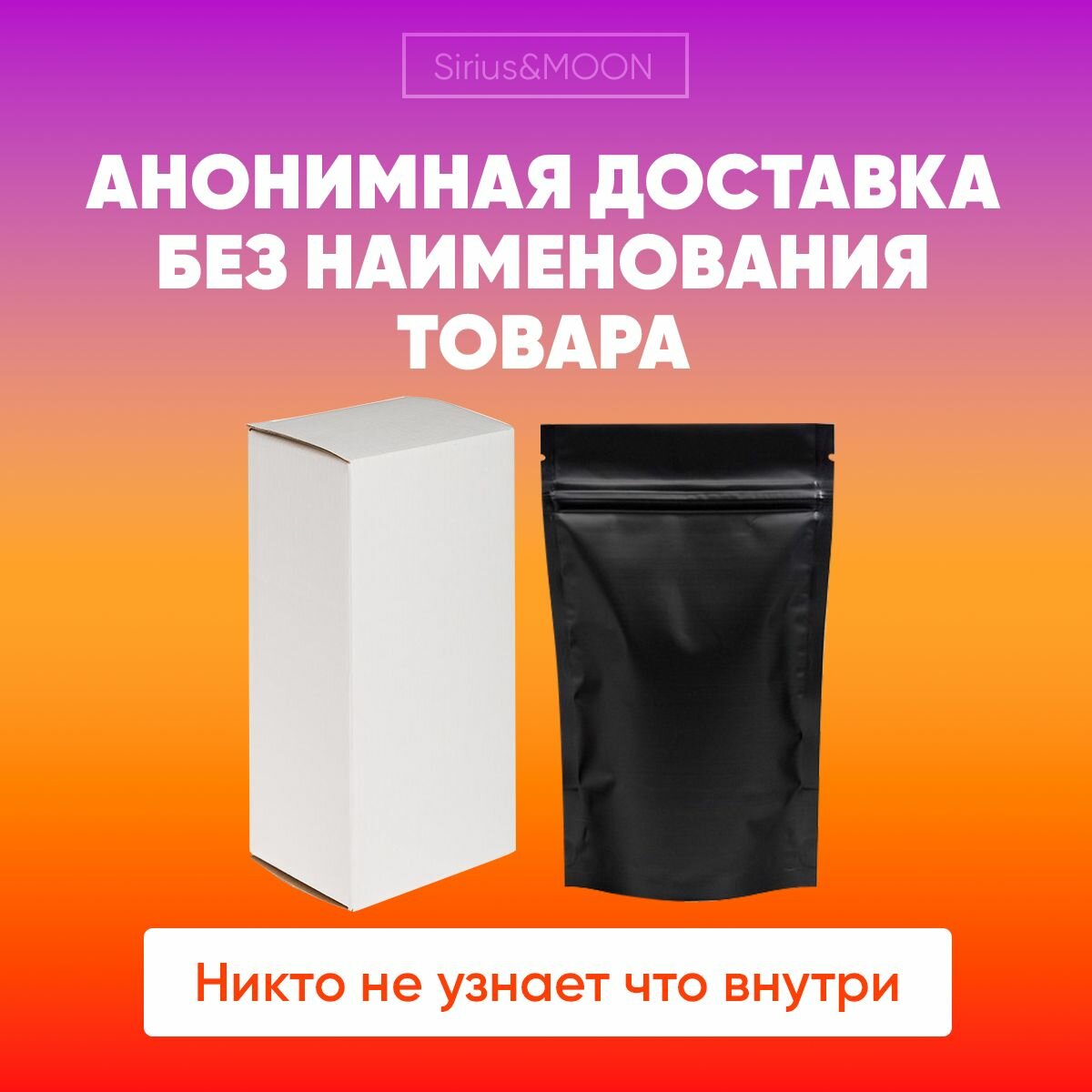 Фаллоимитатор двухсторонний 39 см. с шипами Тентакли, ультрамягкий и гибкий