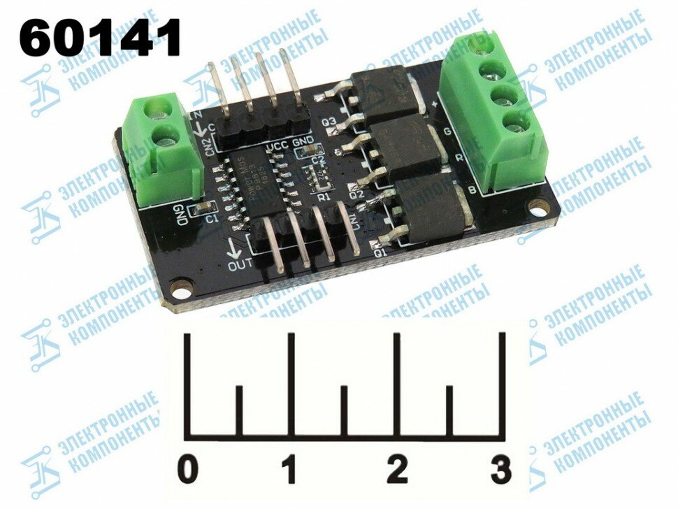 Радиоконструктор Arduino модуль управления RGB ленты STM32
