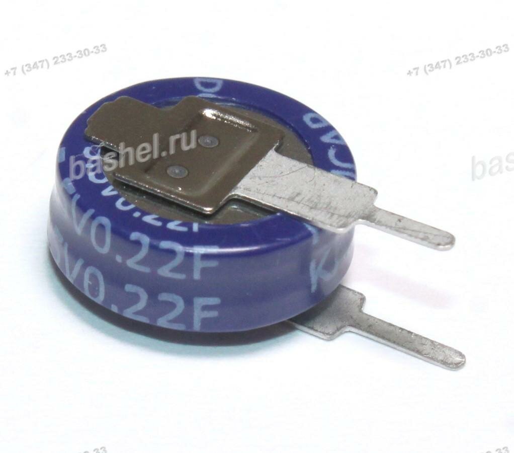 0.22F/5.5V SE-5R5-D224VYV3C, ионистор