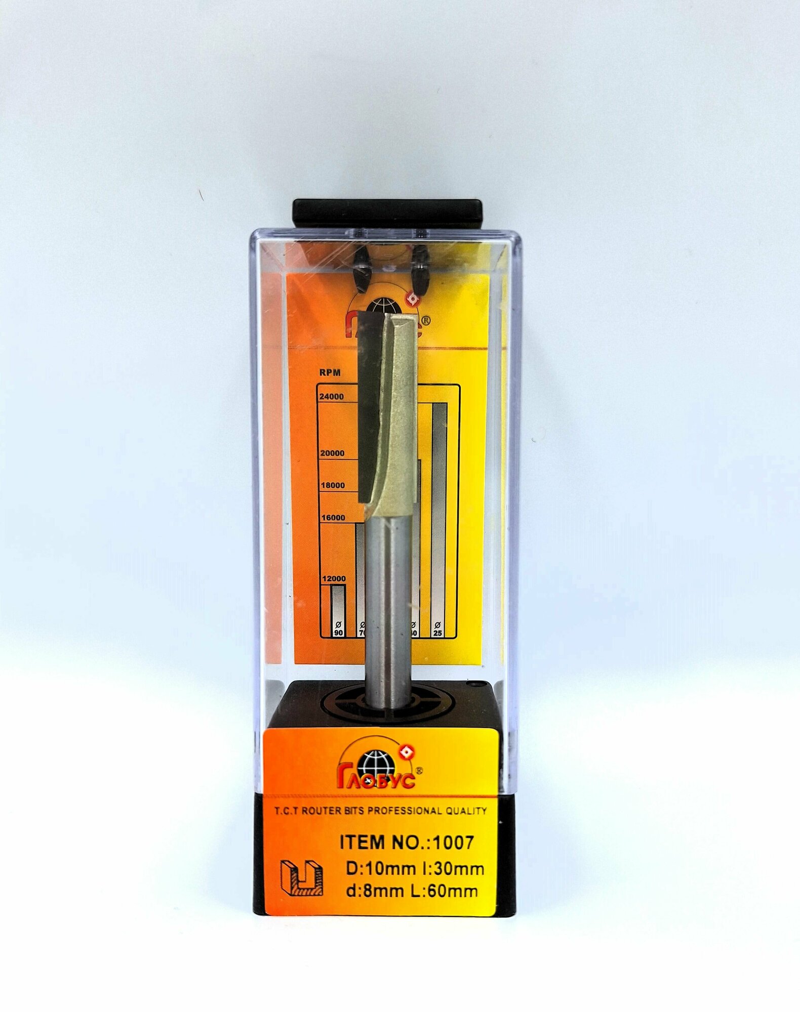 Фреза для врезки замков Globus 1007 D 10x30 S8 TL90 Пазовая с верхней заточкой