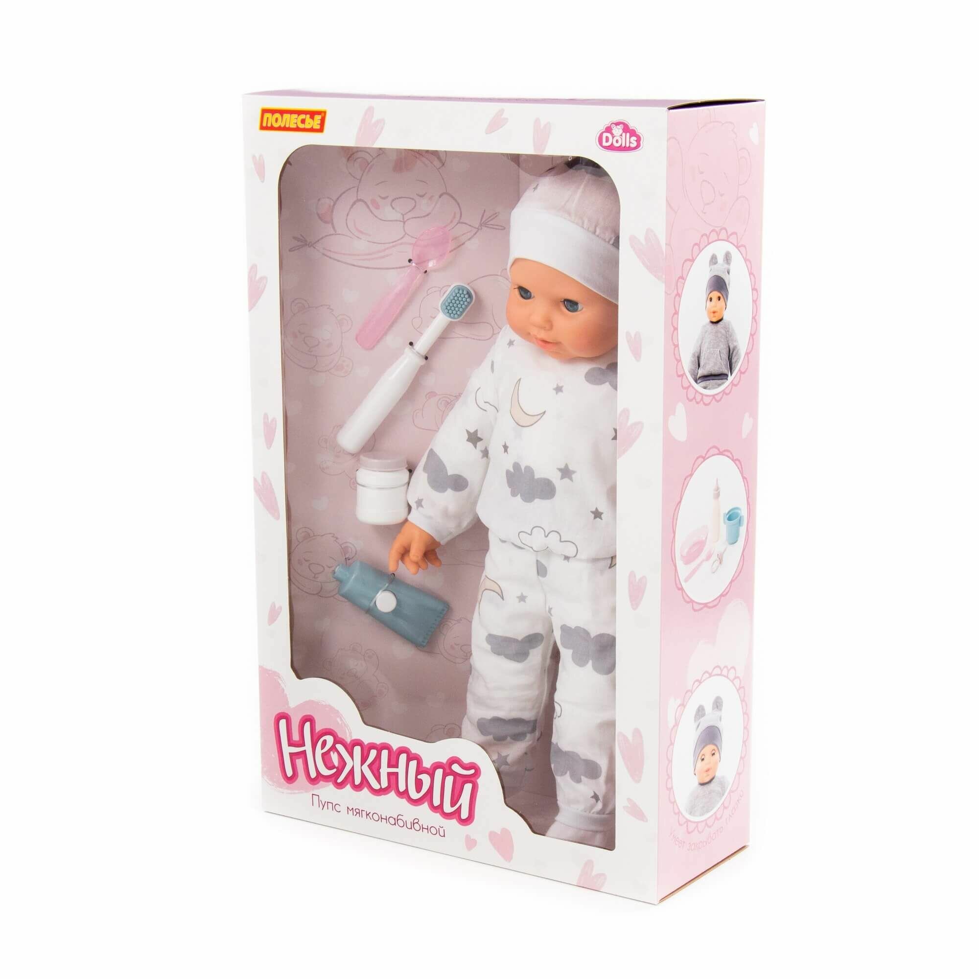 Пупс Полесье Нежный с аксессуарами 46 см 01881 для девочки