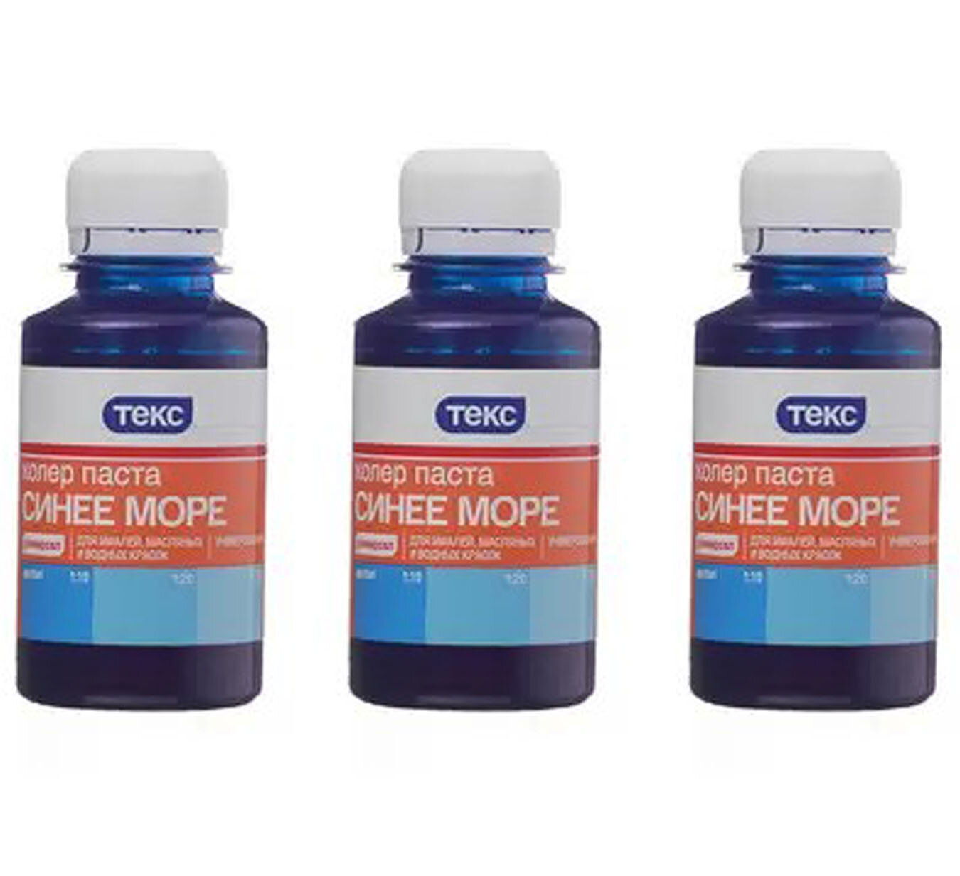 Колер паста Текс Универсал синее-море №17 0,1 л (3 шт.)
