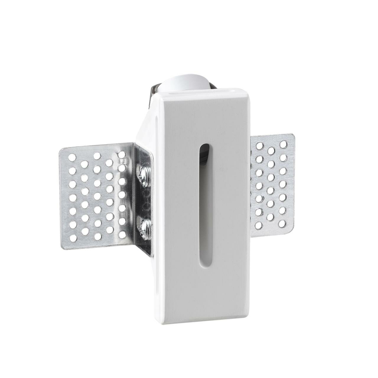 Встраиваемый светильник Odeon Light Gips 7082/3WL