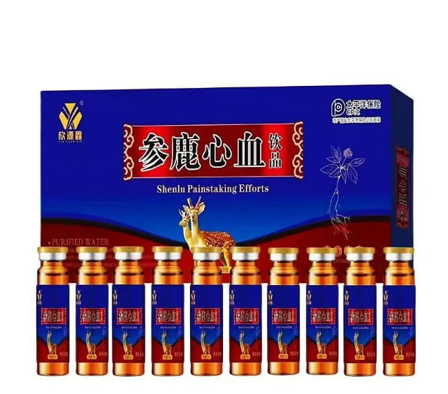 Эликсир "Женьшень " 10 флаконов х 10мл