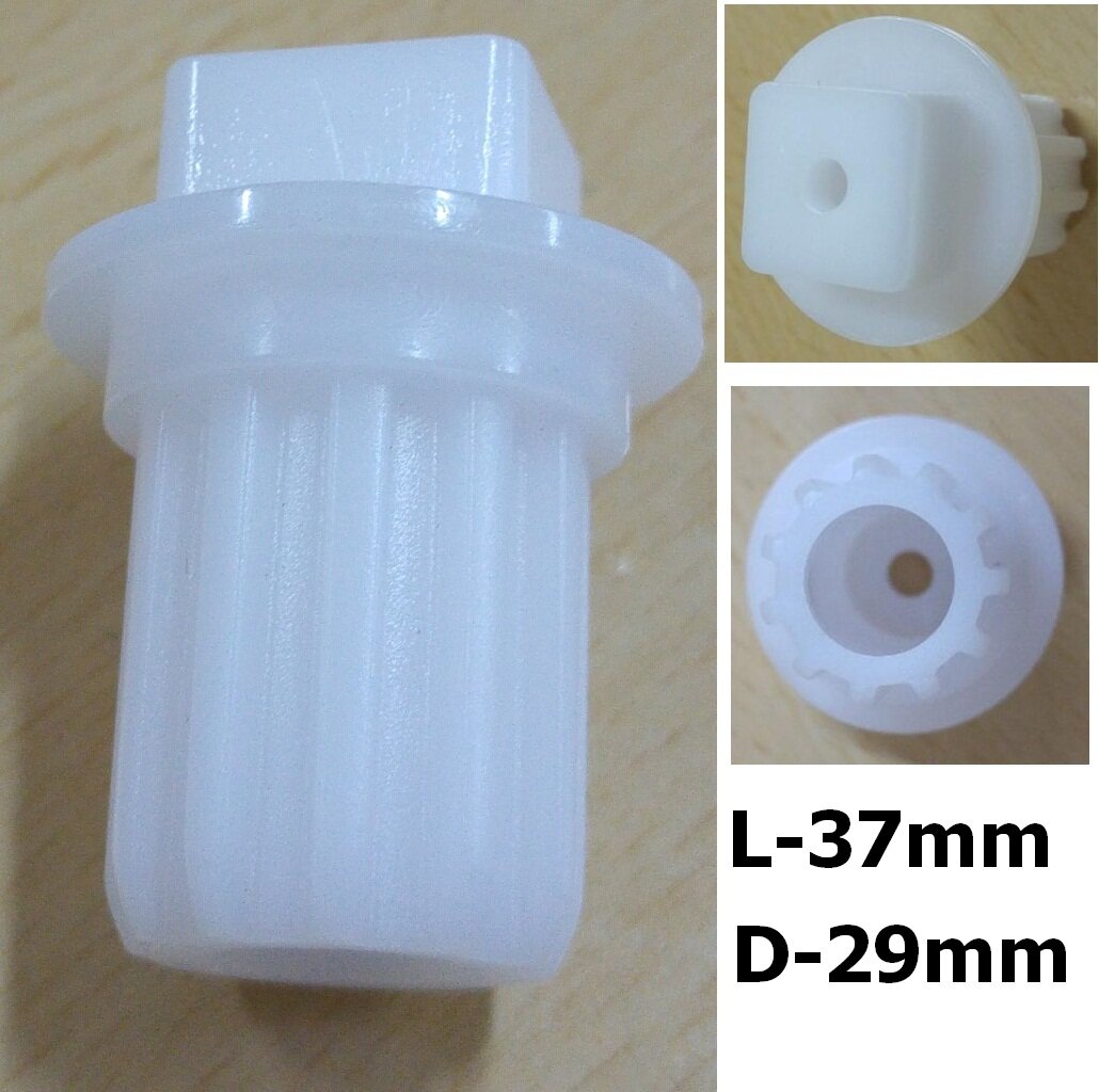 Втулка шнека мясорубки Philips HR25,27, белая, D=28/22/19 мм, H=37 мм, Z=11 шт, квадрат 16 мм. зам.