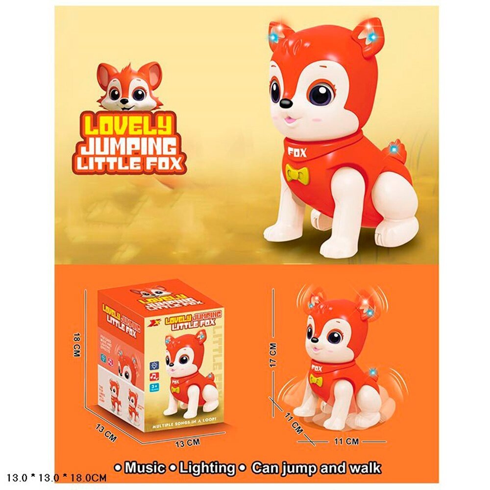 Интерактивная игрушка Play Smart "Лиса", на батарейках, в коробке (P817-H01048)