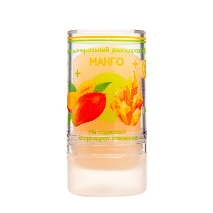 Минеральный дезодорант Secret Beauty натуральный, "Манго" 120 г