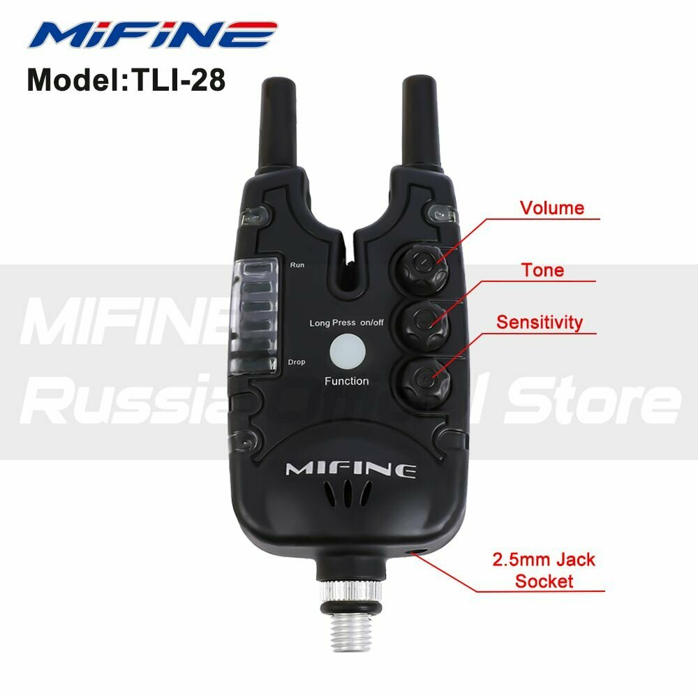 Электронный сигнализатор поклёвки MIFINE, индикатор поклевки для карповой и фидерной рыбалки