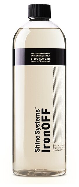 Очиститель шин и дисков Shine Systems IronOFF бескислотный, с индикатором, 750 мл, 0.8 кг