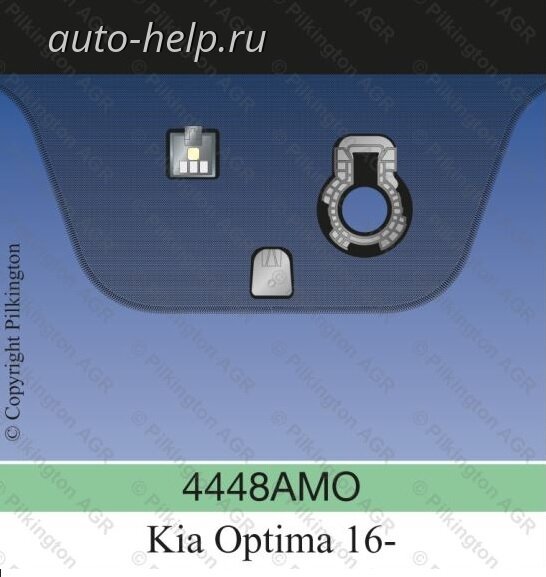 FYG KIA Лобовое Обогрев ДД ДЗ VIN Фиттинг solar