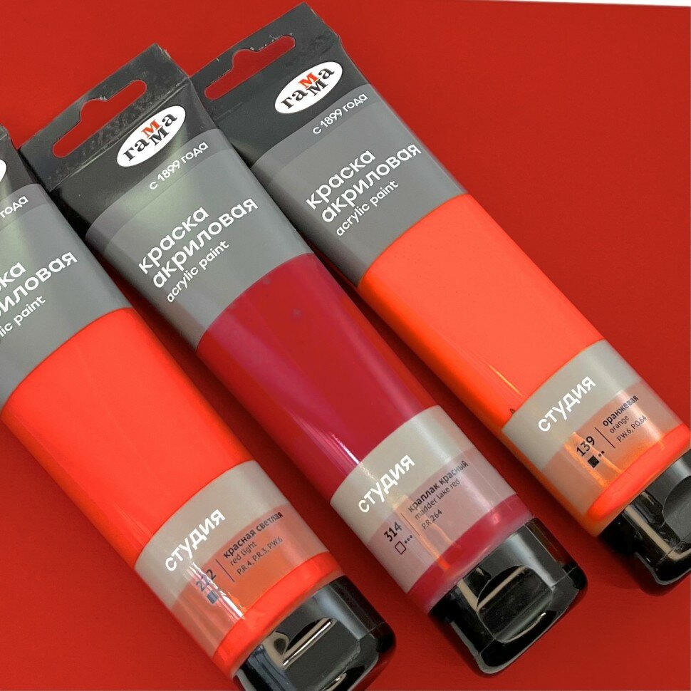 Акрил 3 тубы х 110 мл. Красные популярные Студия, артикул ГМ-2802110-314.222.139