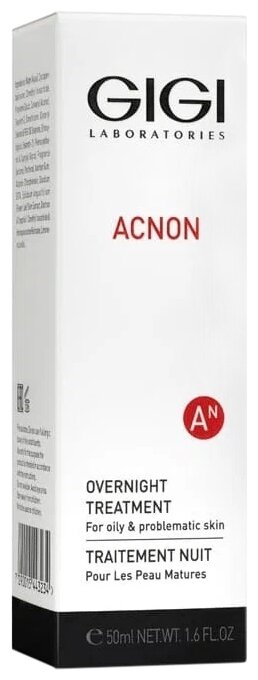 GIGI AN Overnight treatment - Крем ночной, 50мл