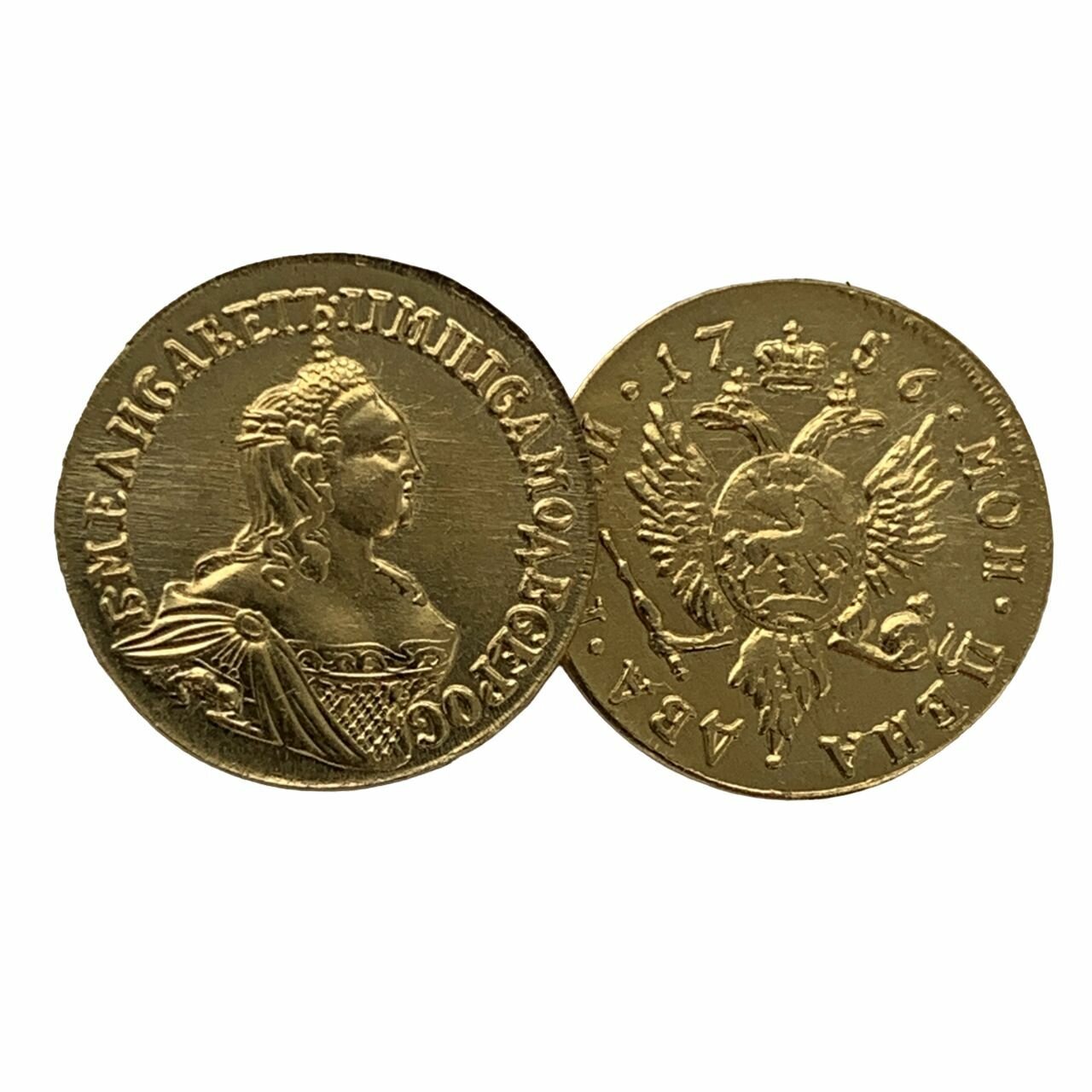 2 рубля 1756 года Елизавета Петровна. Российская Империя. Коллекционная монета Российской Империи.