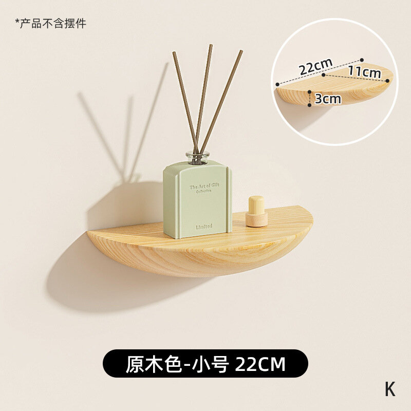 Перегородка для крыльца "Телевизионная приставка", цвет бревна, диаметр 22 см