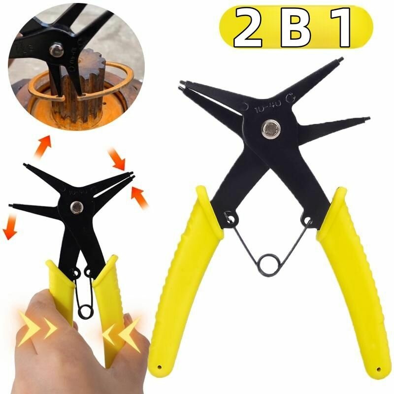 Набор шарнирно-губцевого инструмента