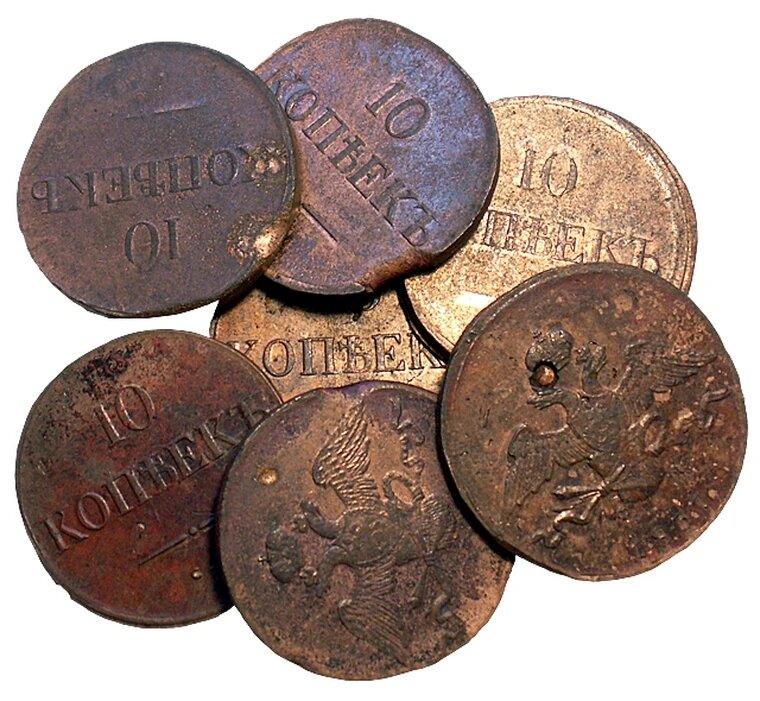 Монета 10 копеек масонский орел, цена за одну монету сувенирная копия монеты, нумизматика, деньги для коллекции