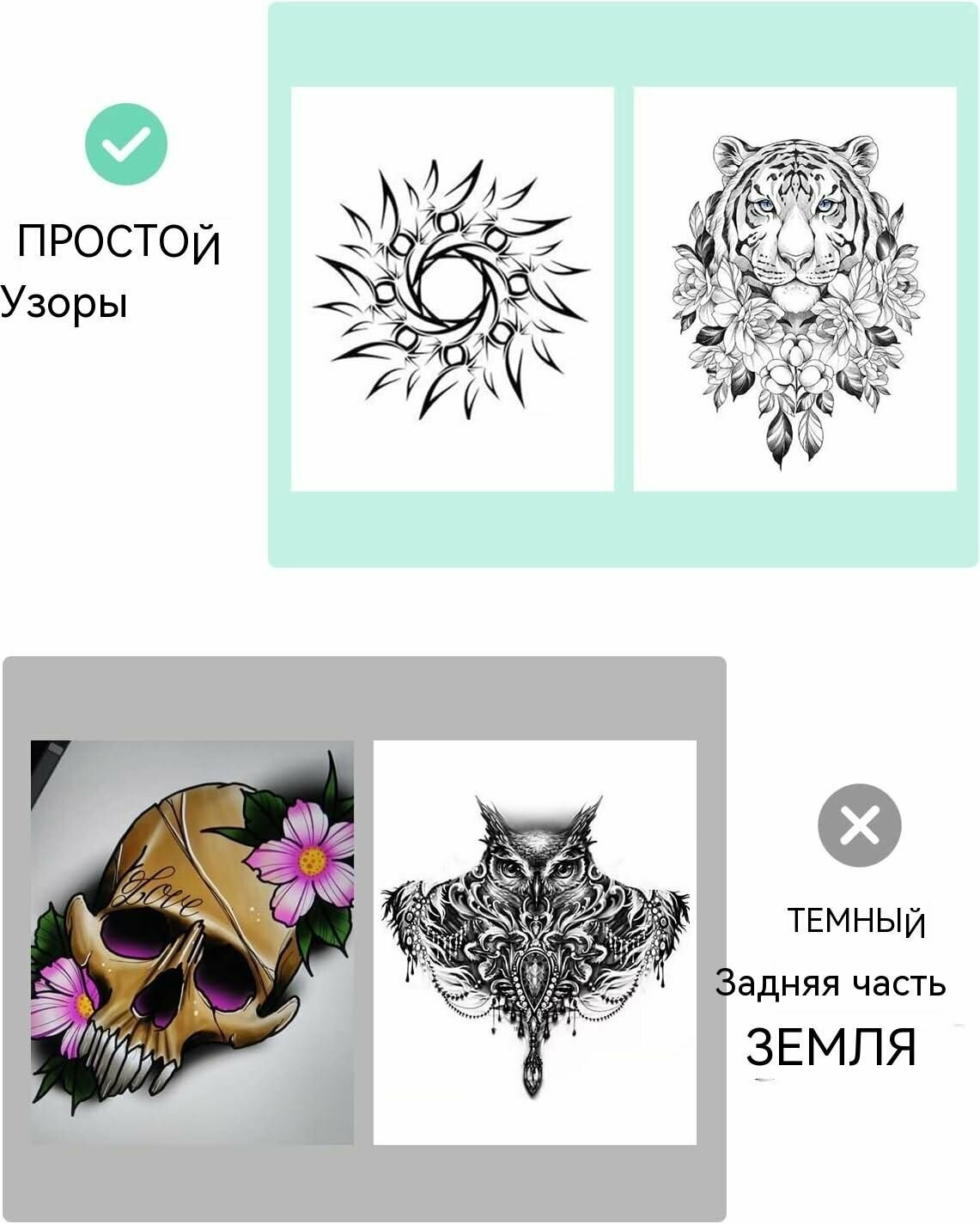Бумага для принтераa — фото 1