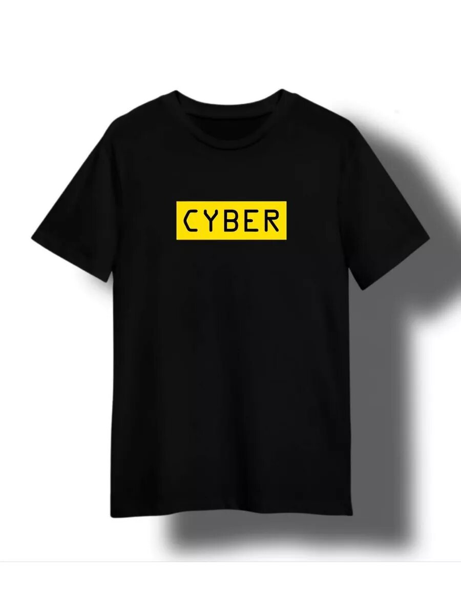 Футболка кибер cyber
