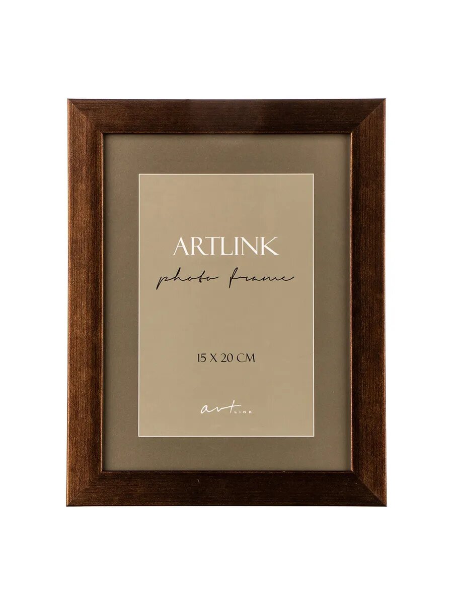 Фоторамка 15х20 см