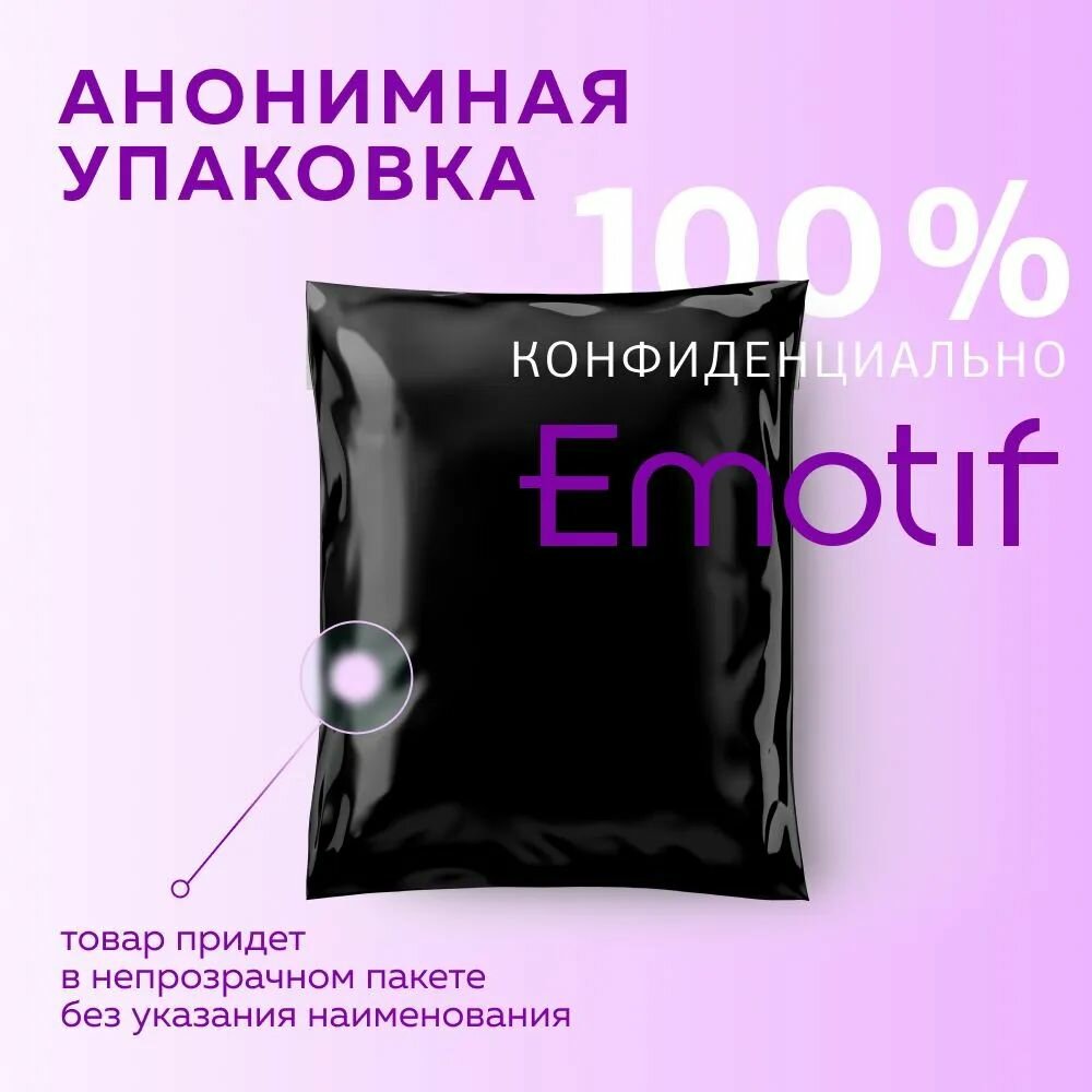 Ошейник с шипами и поводком / БДСМ 18 для взрослых