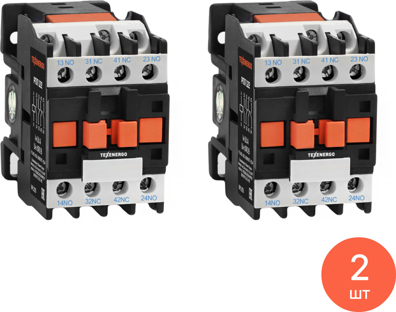 Реле промежуточное Техэнерго РПЛ 122МТ, 75х45х80мм, 2HO+2НЗ, 16А 230В AC, te00119195 / электрика (комплект из 2 шт)