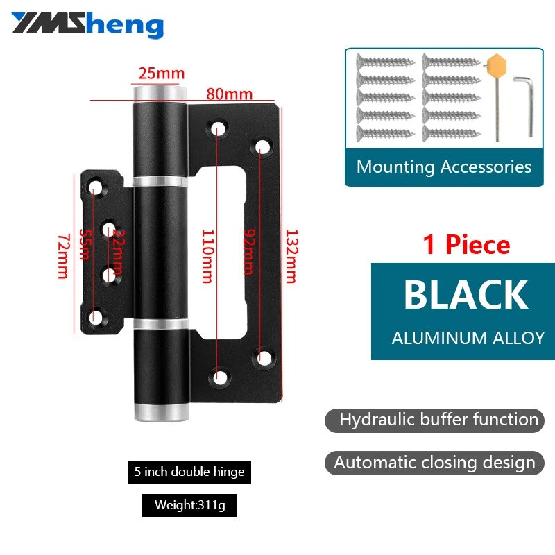 Гидравлические петли для дверей алюминиевые 5 inch DH-Black