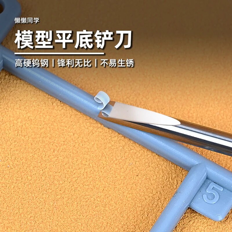 Плоский толкающий нож 2.5mm для моделирования