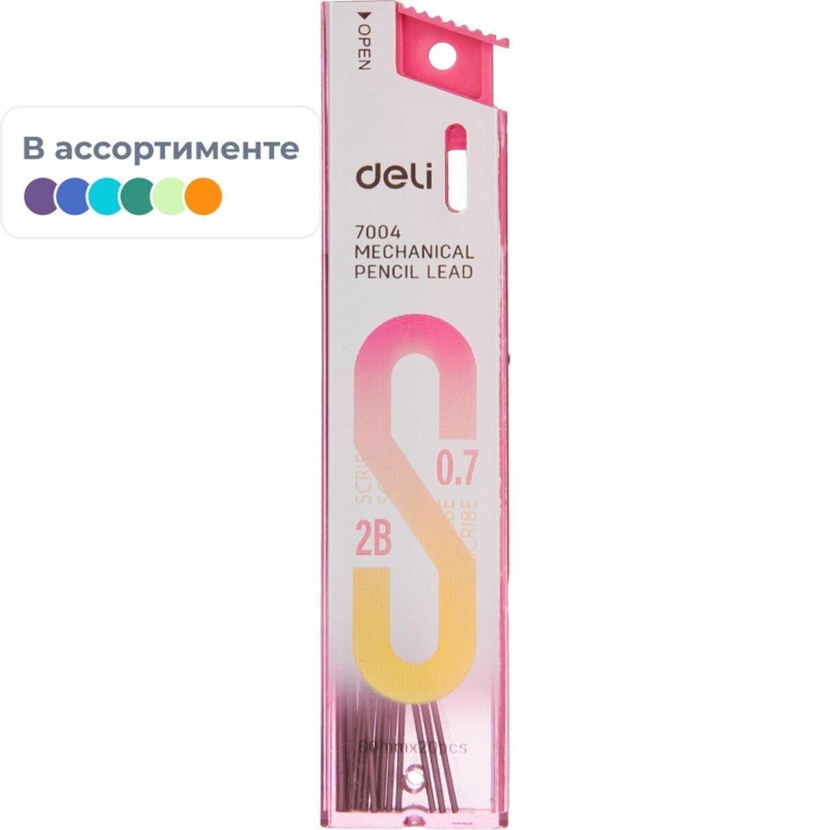 Сменные стержни микрографические Deli (2B, 0.7мм) 20шт.