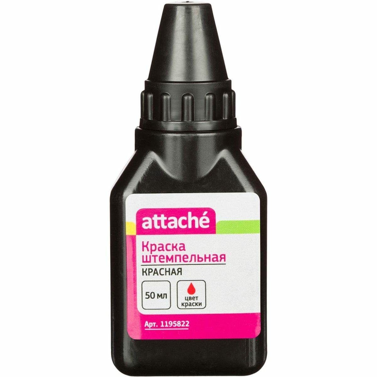 Краска штемпельная Attache, 50г, водно-глицериновая основа, красная, 55шт.