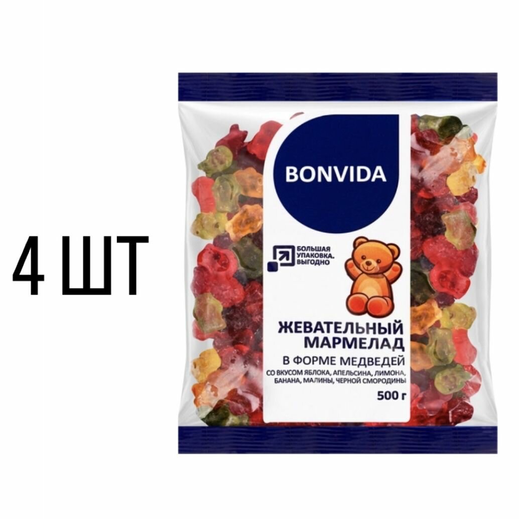 Мармелад BONVIDA жевательный, в форме медвежат 500 гр. 4 шт.