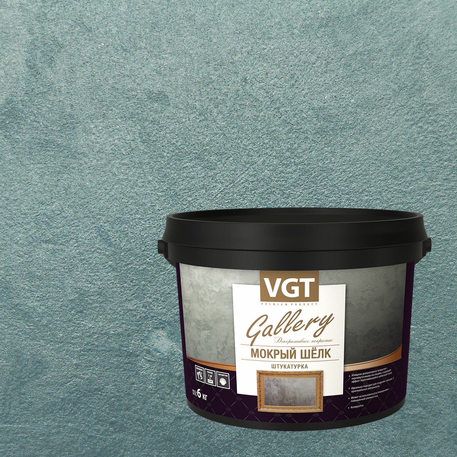 Штукатурка декоративная VGT Gallery Мокрый Шелк (6кг) 2327