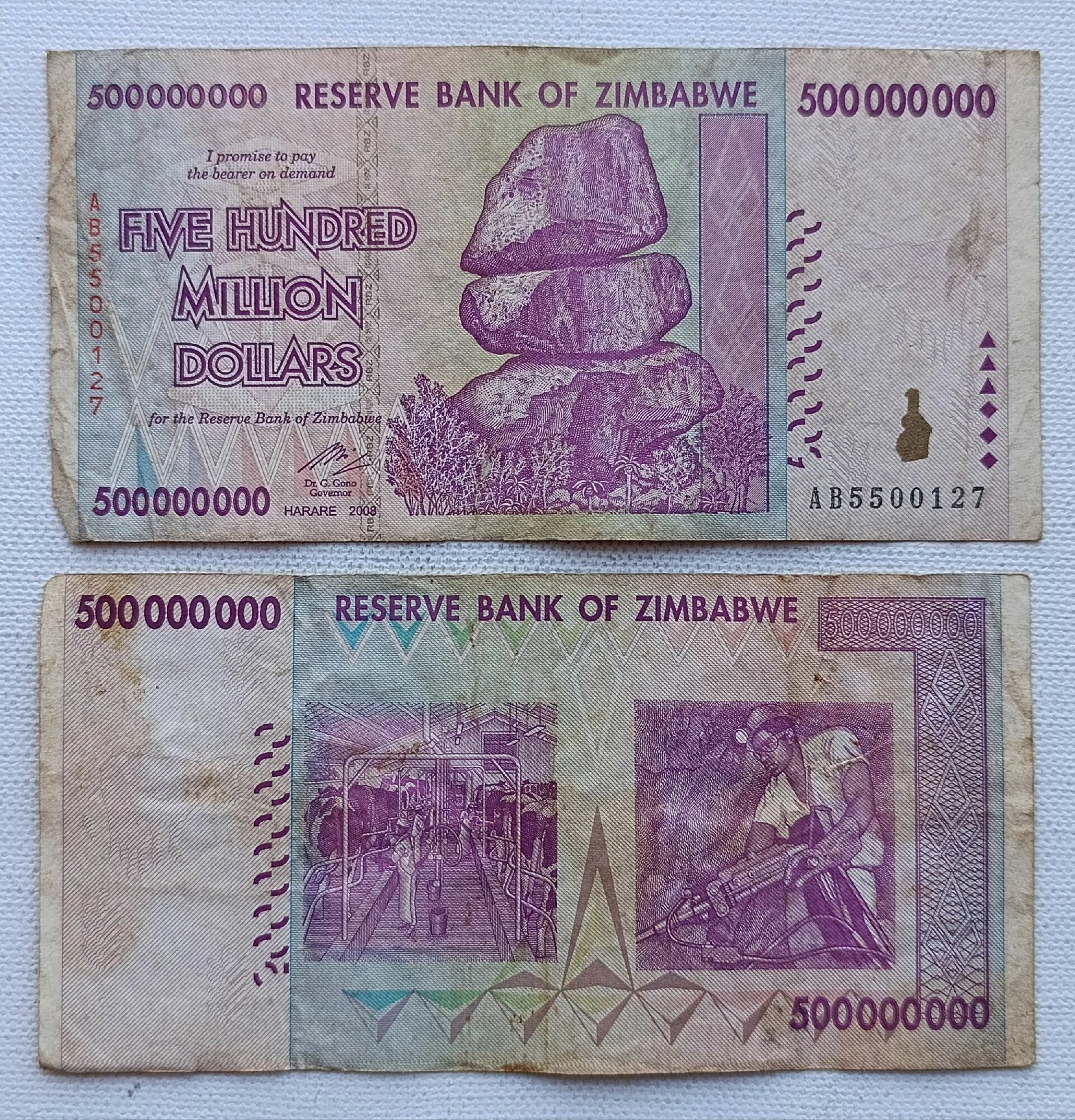 Зимбабве 500000000 долларов 2008 года XF