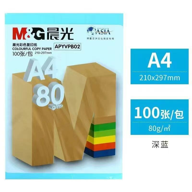 Копировальная бумага Meiyin Chenguang, А4, 80г, темно-синяя, 100/500 листов