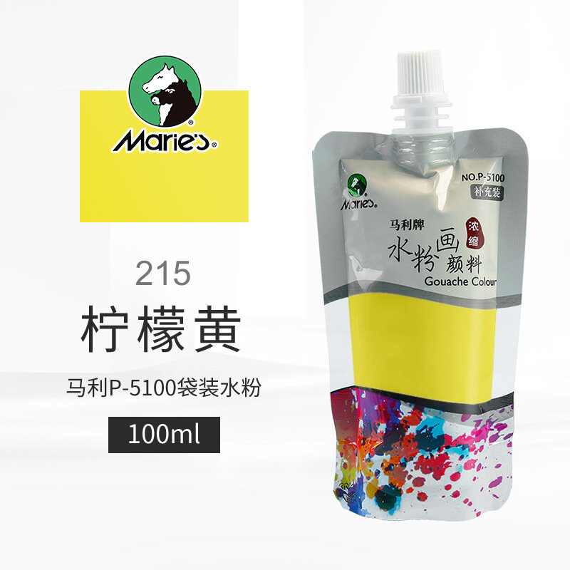 Гуашь Marley Pigment Gouache Refill, 100мл, лимонно-желтая