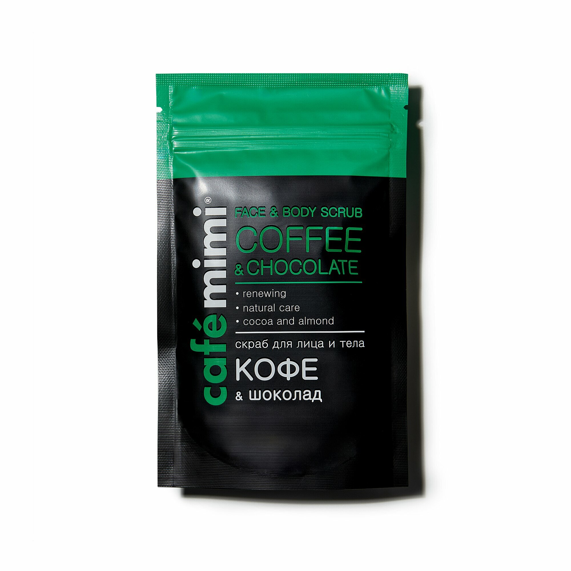 Cafe Mimi Скраб для лица и тела кофе и шоколад очищение, питание 150 мл
