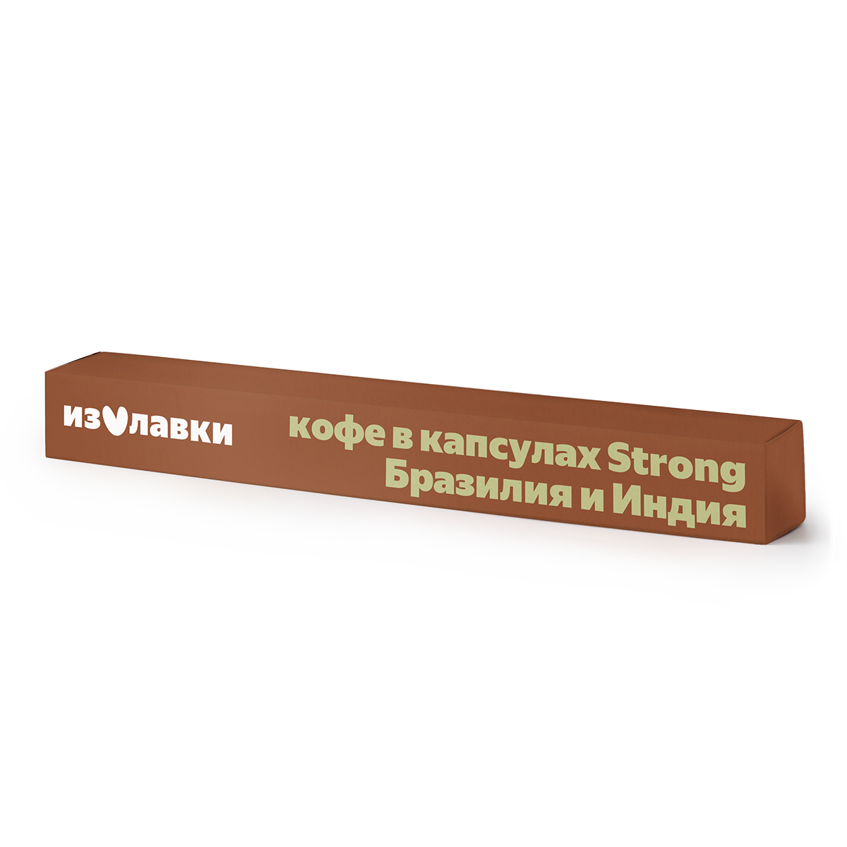 Кофе в капсулах "Из Лавки" Strong, для Nespresso, темная обжарка, 10 капсул