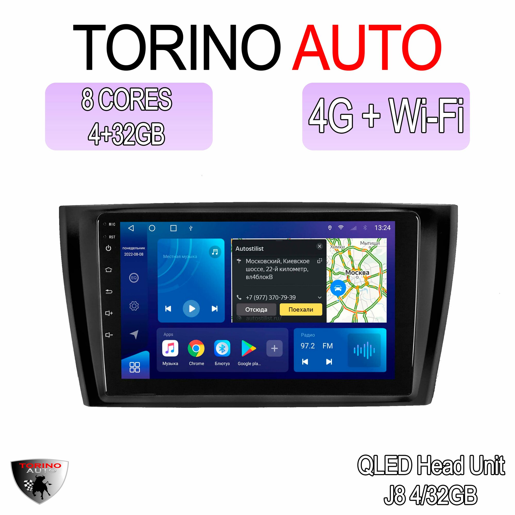 Магнитола TS10S на Toyota Avensis 3 2009-2019 черный цвет Android 4/32GB